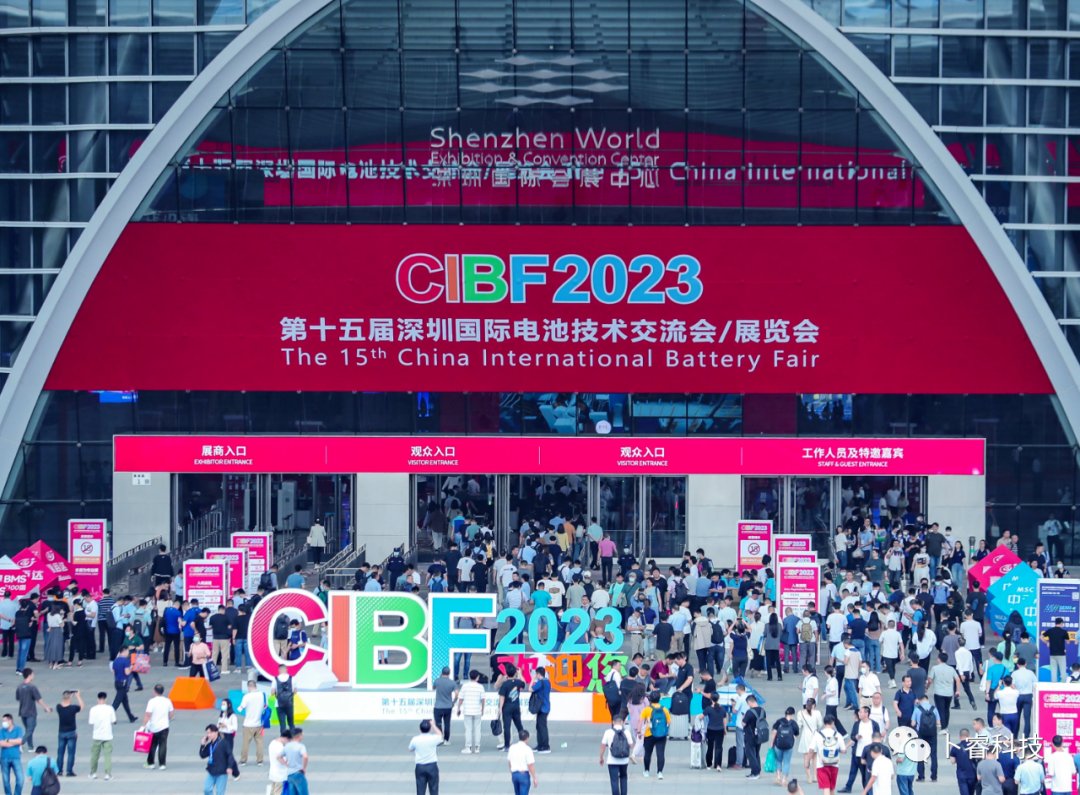 卜睿科技CIBF2023电池展圆满收官_中国纳米行业门户