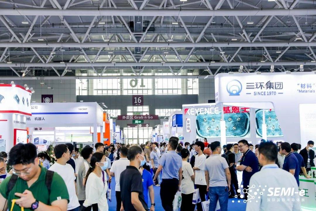 SEMI-e 2024第六届深圳国际半导体展定档6月26-28日_中国纳米行业门户